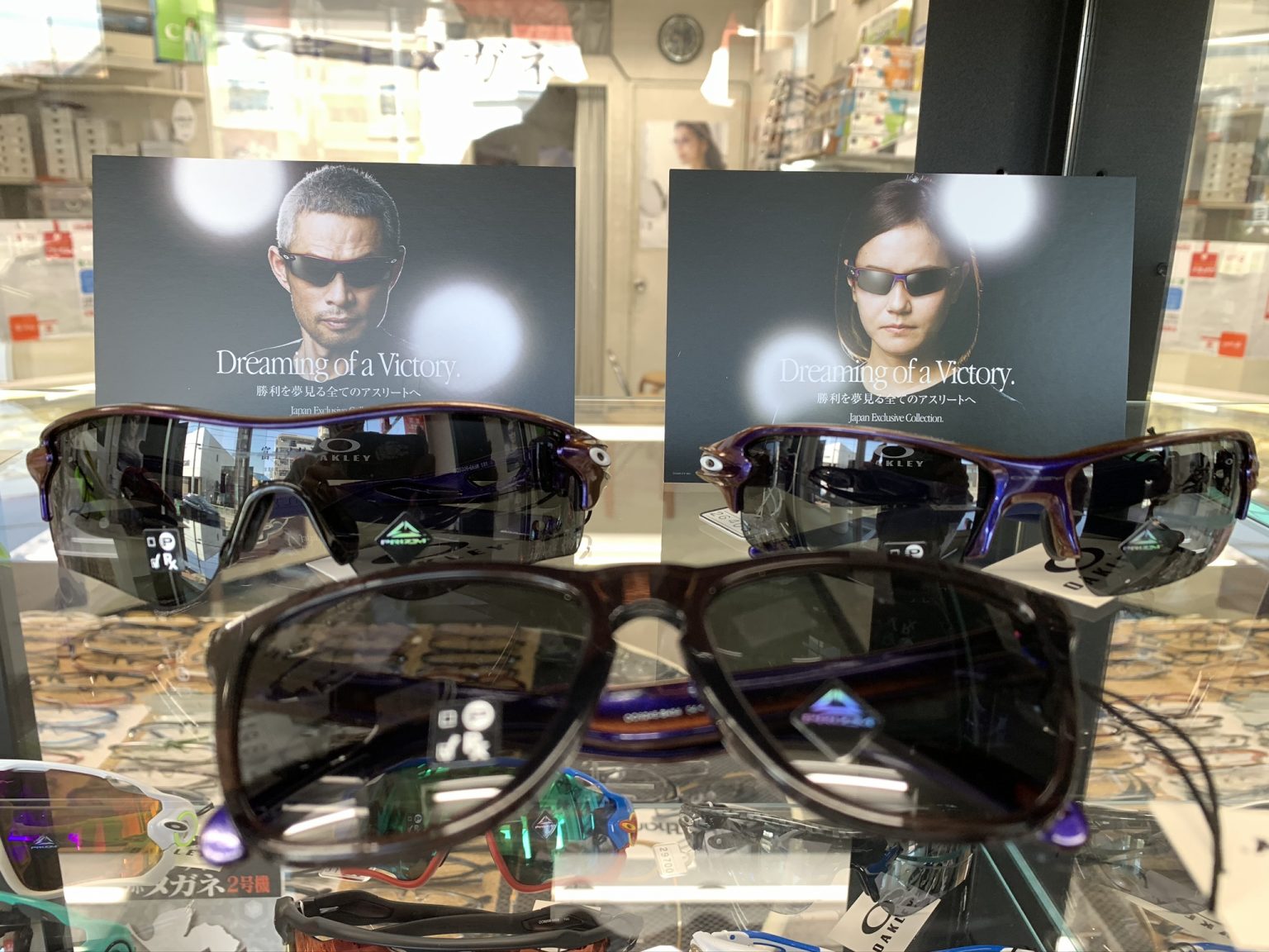 OAKLEY Japan Exculusive Collection – 富士メガネ公式サイト